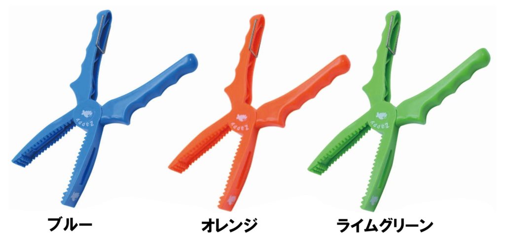 フィッシュクリッパー fish clipper｜株式会社 大藤つり具