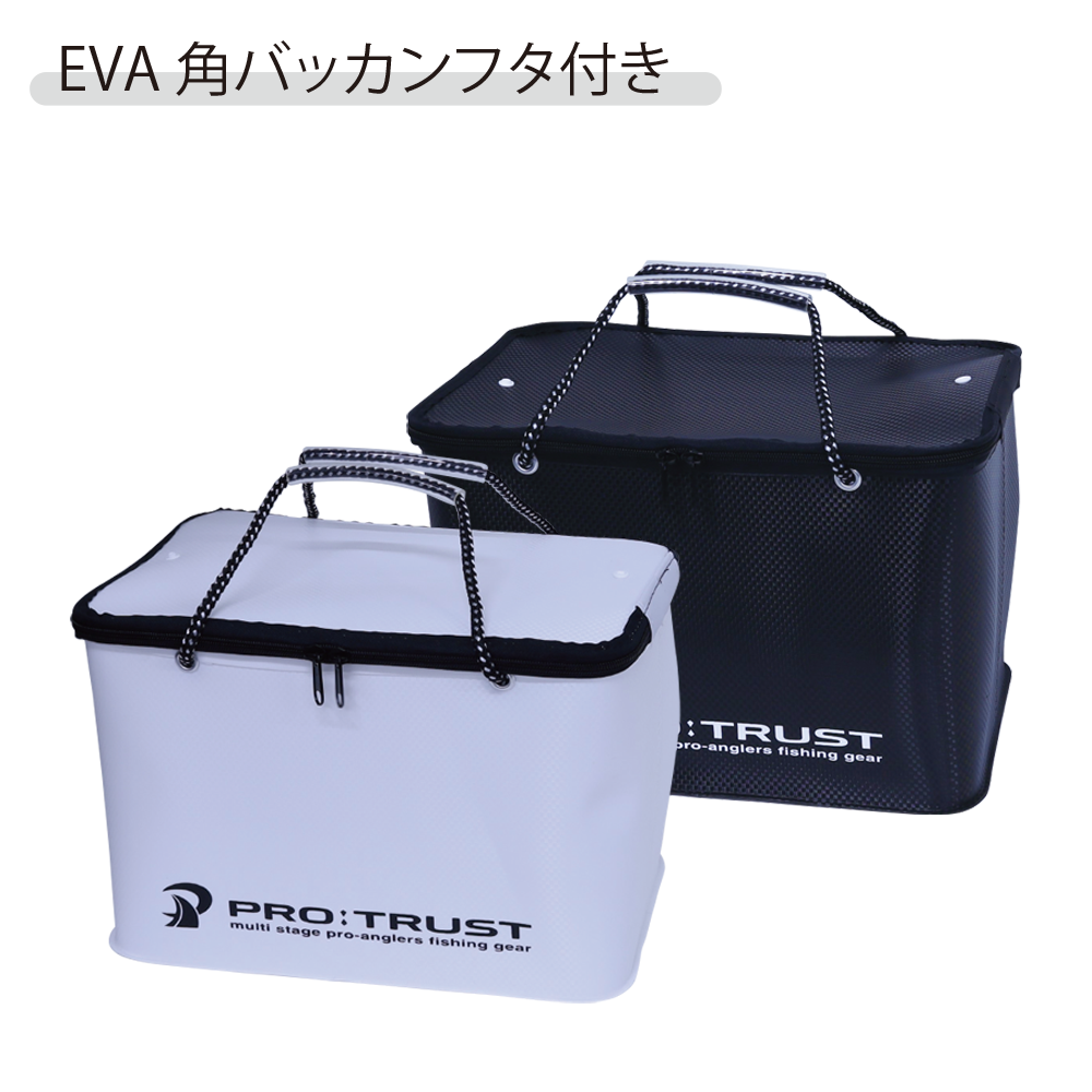 EVA 角バッカンフタ付き EVA square bucket with lid｜株式会社 大藤つり具