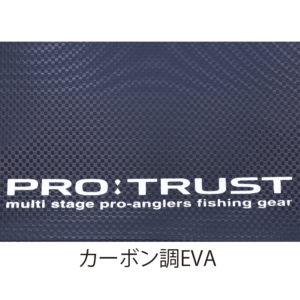 EVA 角バッカン EVA Square Bucket｜株式会社 大藤つり具